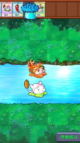 All fusion cattail #pvz fusion - YouTube