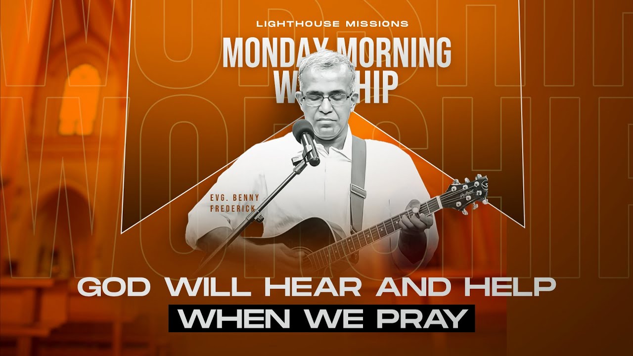 Monday Morning Praise & Worship (Tamil) | Lighthouse Missions | 16 ...