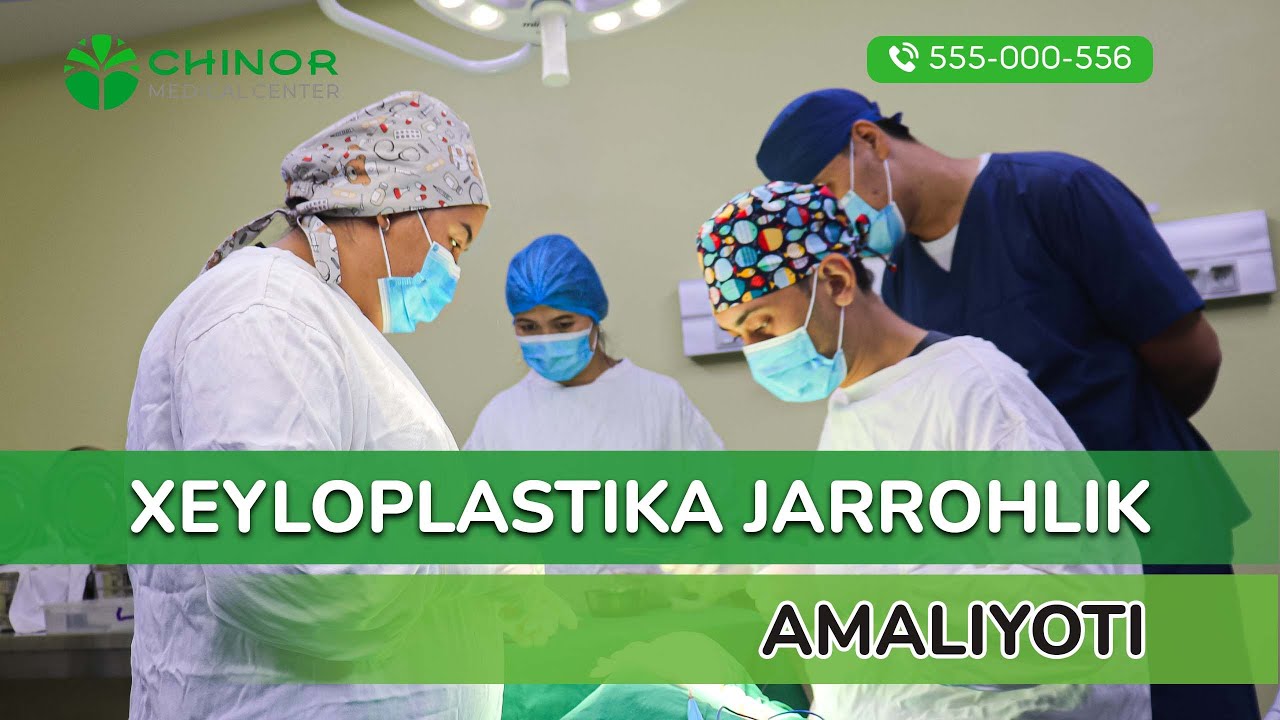 Navbatdagi xeyloplastika jarrohlik amaliyoti - YouTube