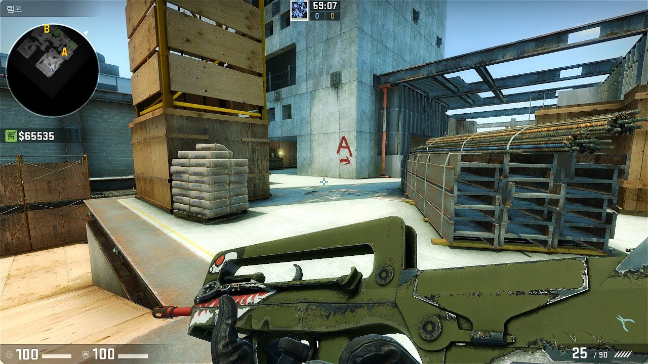 CS:GO Skin : FAMAS | Spitfire - YouTube