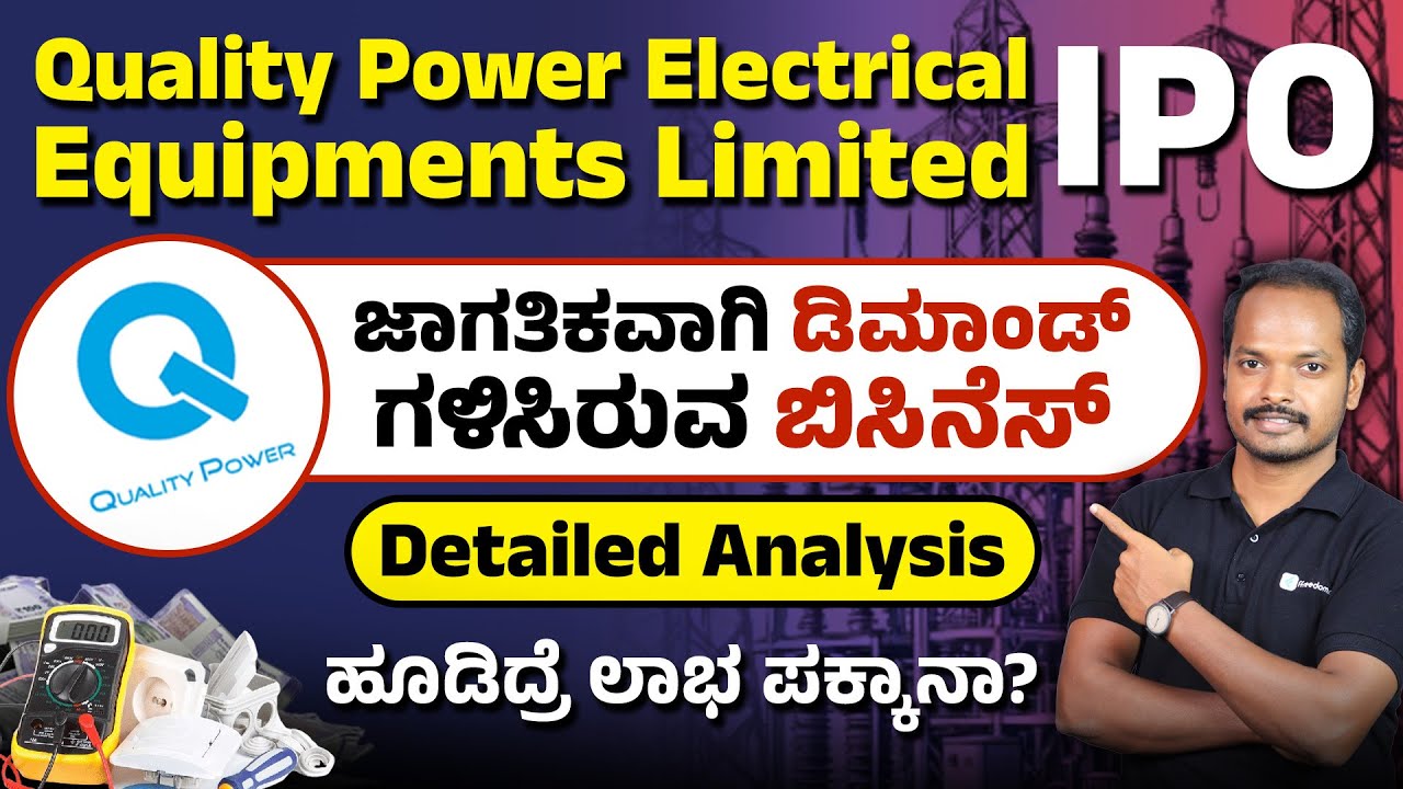 Quality Power Electrical IPO Review - Apply Or Not? Quality Power ...