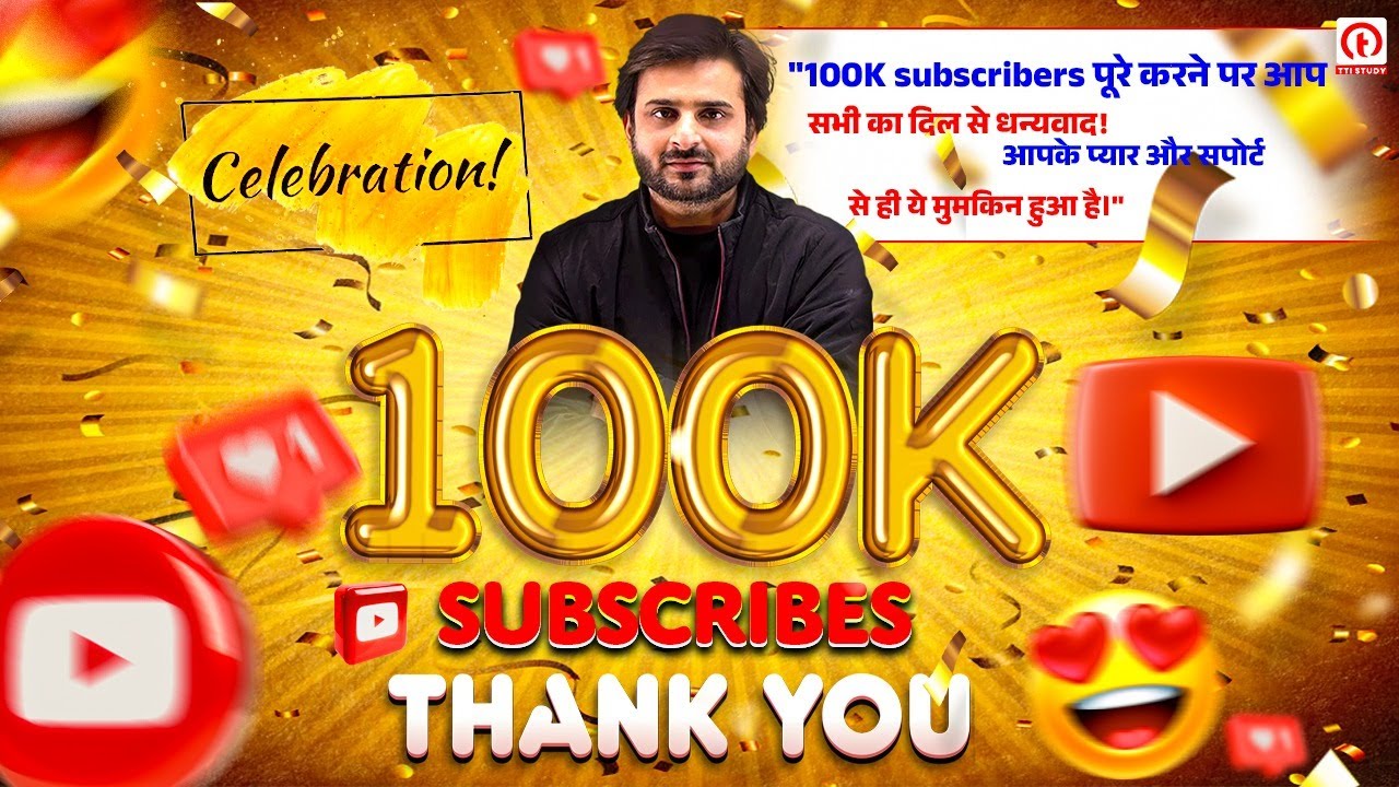 🔥100k Subscribers Complete🔥| Congratulation 100K Subscribers Thank you ...