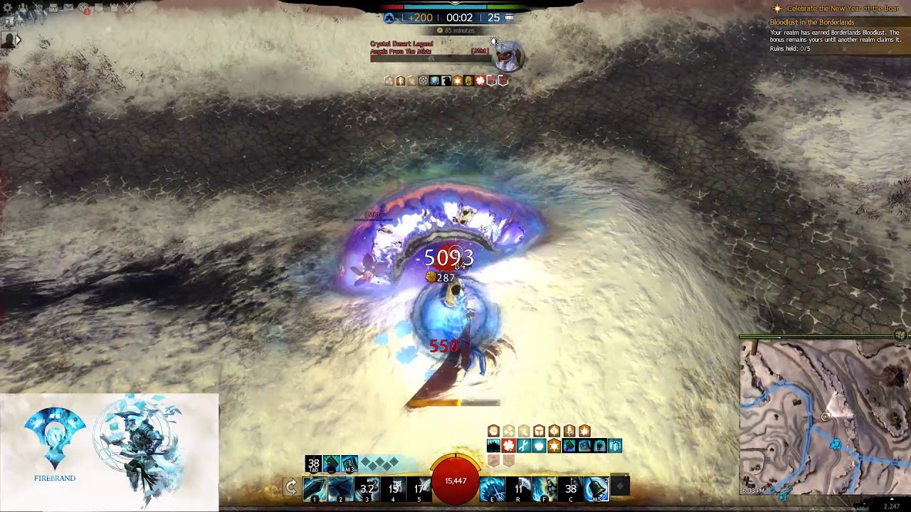 GW2 Power Firebrand 3 - YouTube