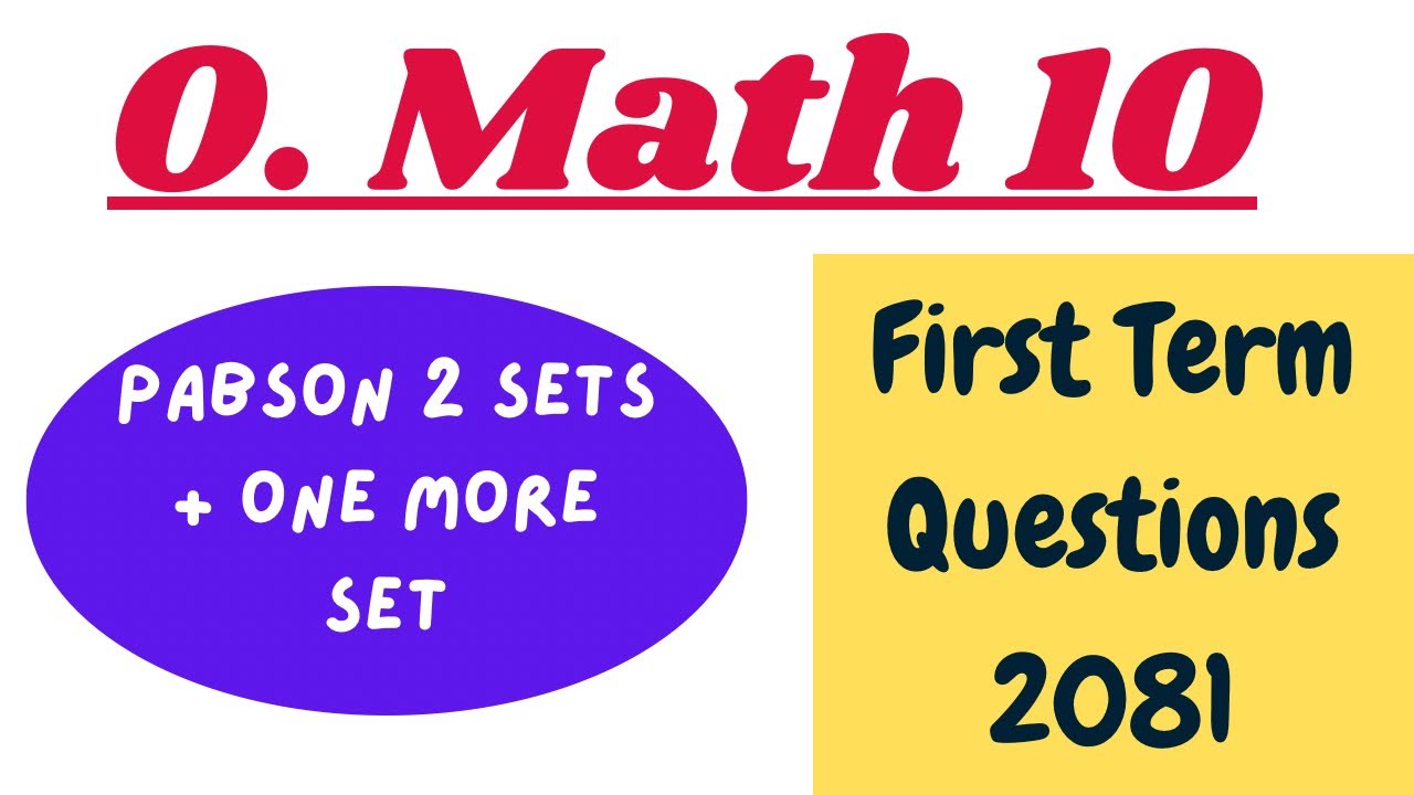 Optional Math 10 || Pabson (Morning and Day Shift) || 3 model Sets ...