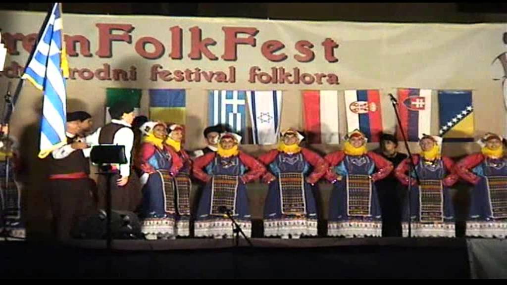 02 ΣΥΛΛΟΓΟΣ ΕΒΡΙΤΩΝ Ν ΚΑΒΑΛΑΣ Srem Folk Fest 9 8 2010 Slovakia ...
