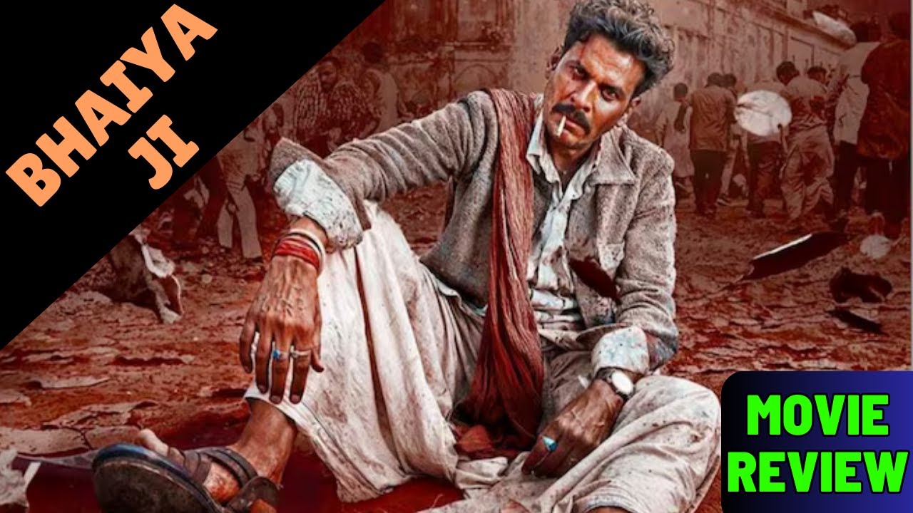 Bhaiya ji movie review | film addiction1| Manoj Bajpayee| Zoya Hossain ...