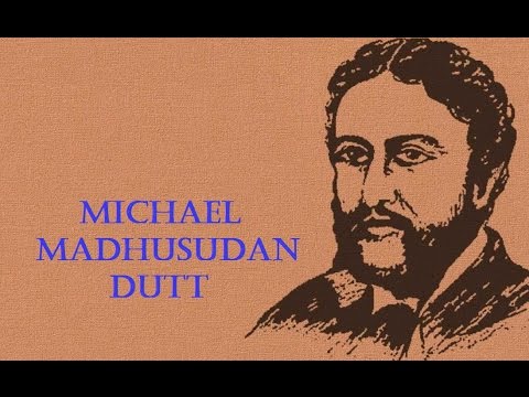 Michael Madhusudan Dutt Short Biography In Bangla - YouTube