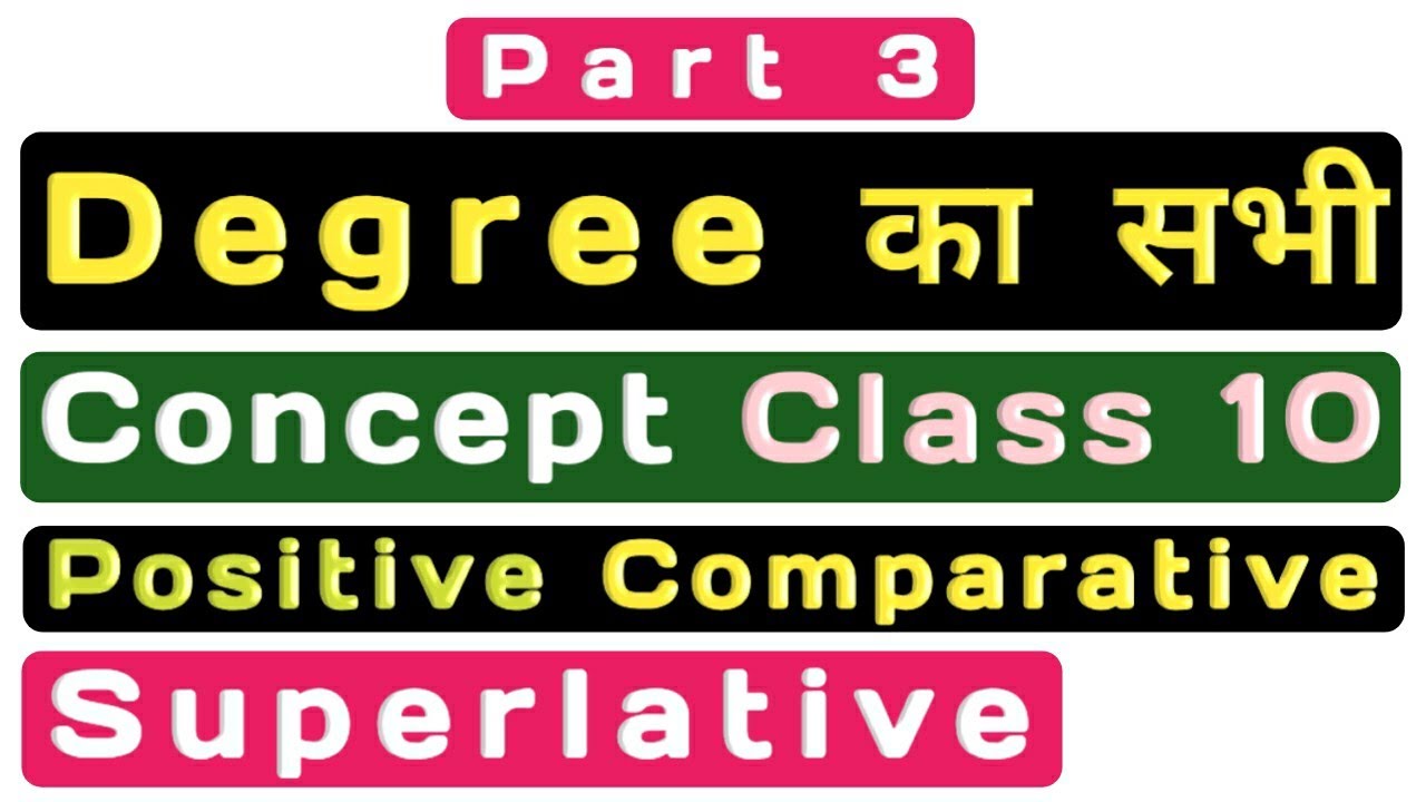 Change of Degree Part 3 | Degree Change | Change the Degree | Degree of ...