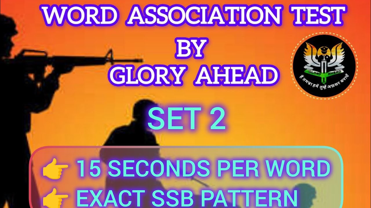 WAT PRACTICE SET 2 | WORD ASSOCIATION TEST | - YouTube