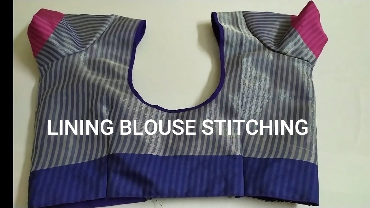 Lining Blouse Stitching simple tip's# లైనింగ్ బ్లౌజ్ ఈజీ గా కొట్టుకునే ...