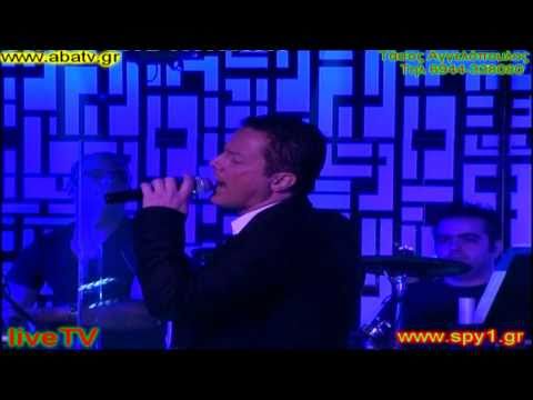 Spyros Spyrakos ΤΑΣΟΥ ΑΓΓΕΛΟΠΟΥΛΟΥ www.abatv.gr - YouTube