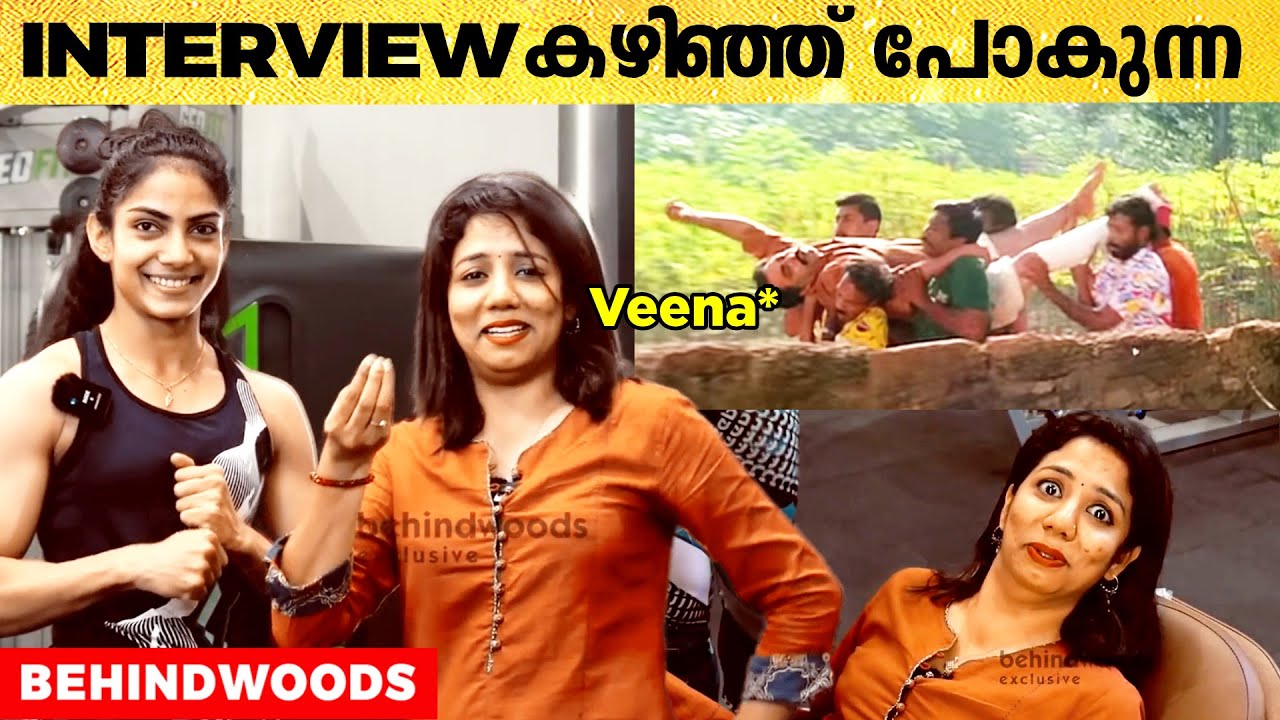 "Gym -ൽ നിന്ന് ഇറക്കി വിടുന്നത് വരെ Workout ചെയ്യും !!"🔥💪🏼😎| Arathy's ...