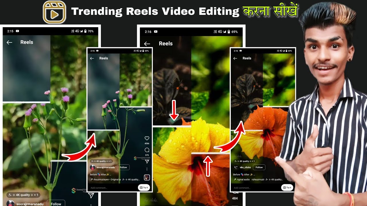 Instagram Reels Phool before after Wipe Video Editing |Reels Before ...
