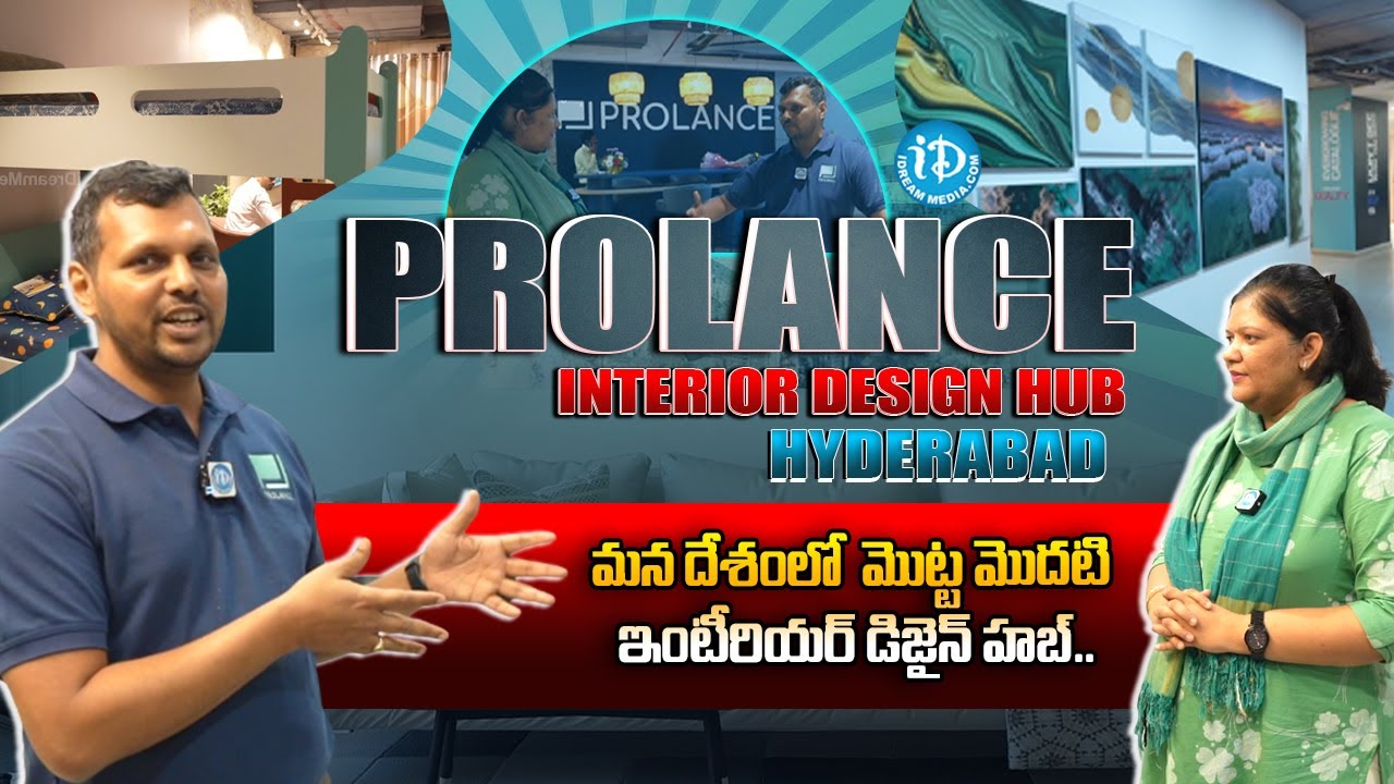 Prolance Interior Design Hub in Hyderabad | Srinivas Rao | Best ...