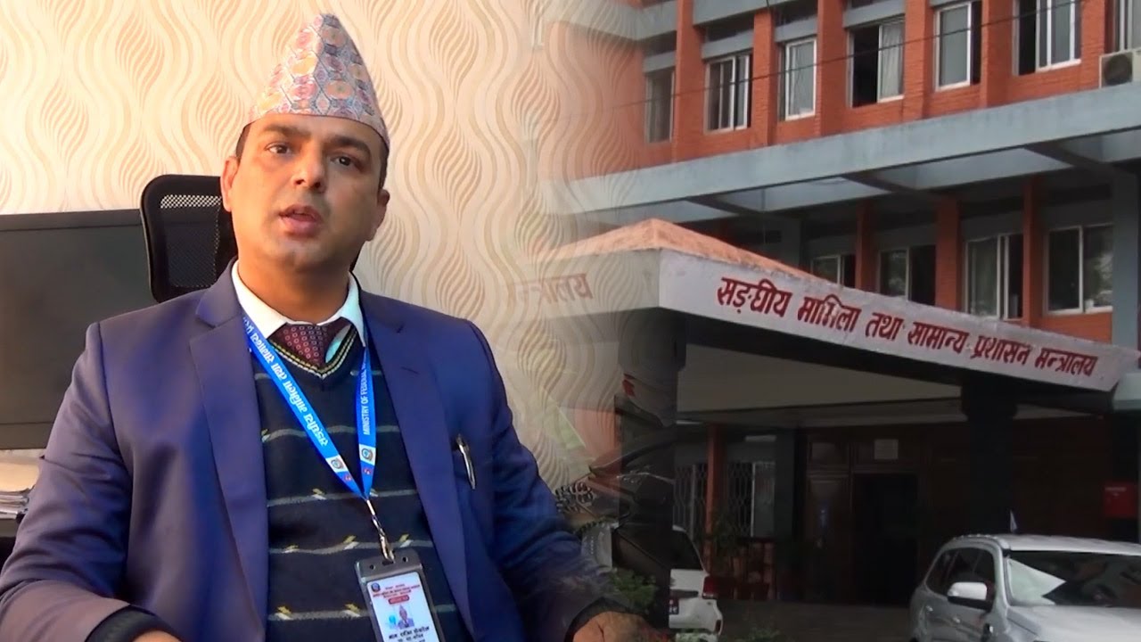 MOFAGA TV PROGRAM 20770926 NTV NEWS.mp4 - YouTube