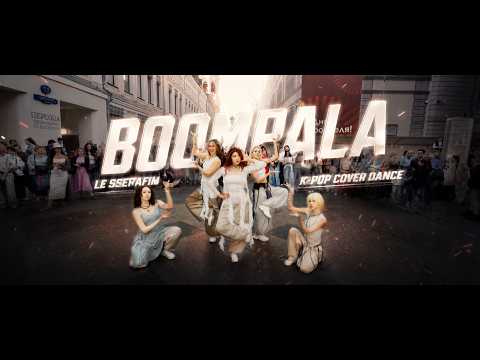[K-POP IN PUBLIC ONE TAKE] LE SSERAFIM (르세라핌) — \