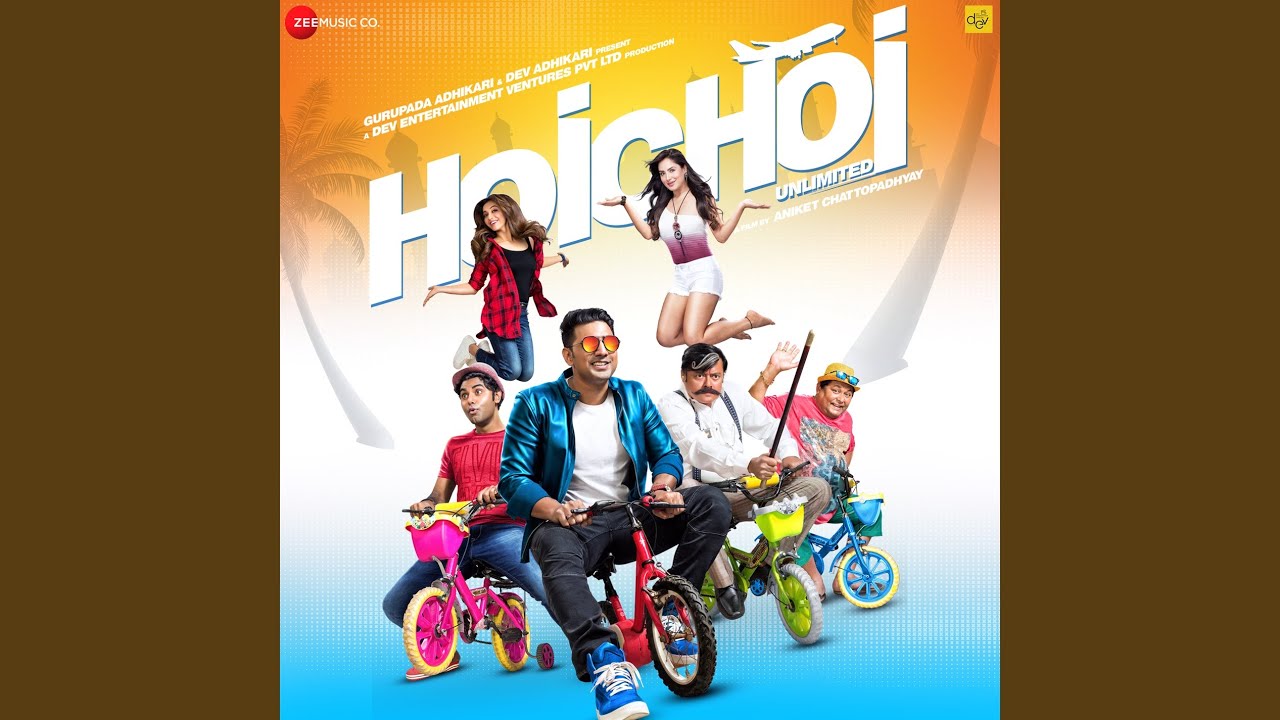 Pala Pala - YouTube Music