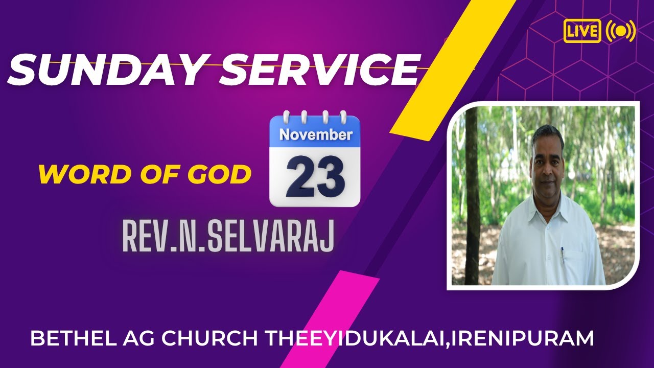 🔴 LIVE /// Sunday service /// Word Of God /// Rev.N. Selvaraj /// - YouTube