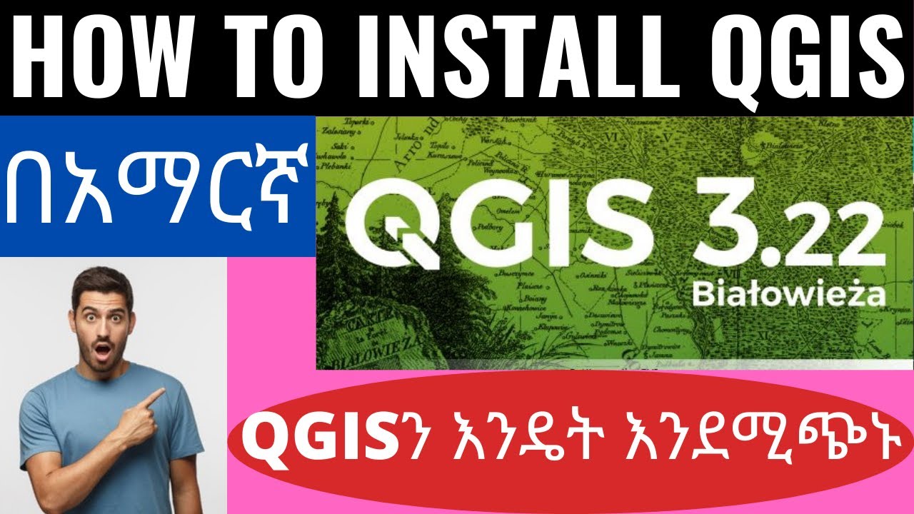 10 QGIS 3 22 How To Install QGIS For Free On Windows 10 YouTube 10 QGIS 3 22 How To Install QGIS For Free On Windows 10 YouTube