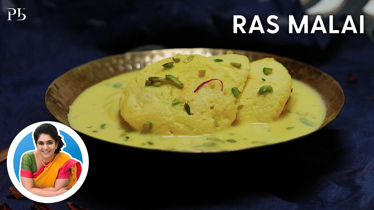 Rasmalai I Easy Rasmalai Recipe I सिर्फ दूध और चीनी से बनाएं हलवाई जैसी ...