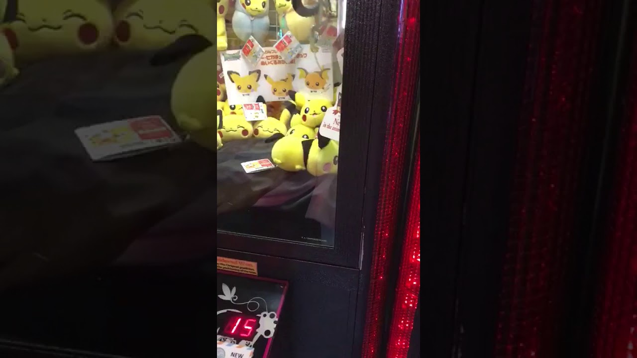 Claw Machine - Pikachu Win @ Suntec - YouTube