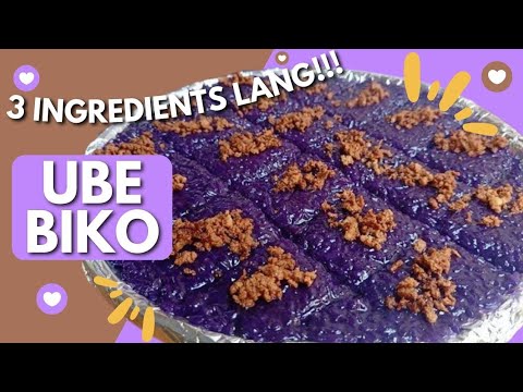 UBE BIKO RECIPE | 3 INGREDIENTS LANG! 💜 - YouTube