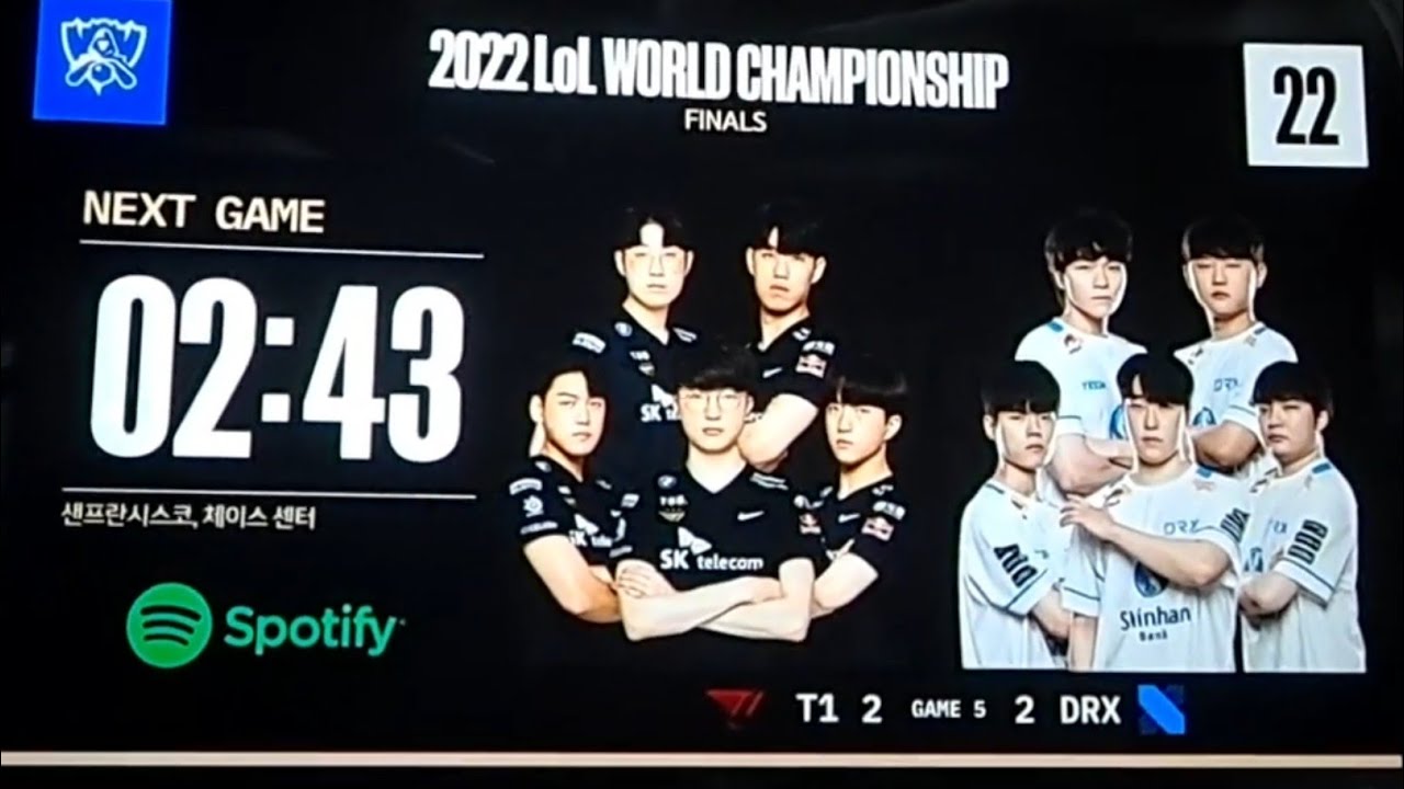 2022 롤드컵 결승 Silver Scrapes 영화관 반응 - YouTube