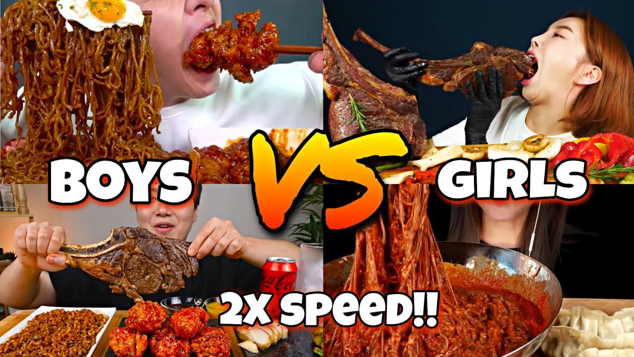 2x speed!!🔥ASMR Girls Vs Boys Mukbang Eating Compilations| Fast Motion ...