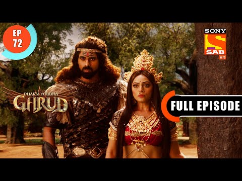 Thousand Of Sages Coming For Food- Dharm Yoddha Garud - Ep 72- Full Episode - 4 June 2022