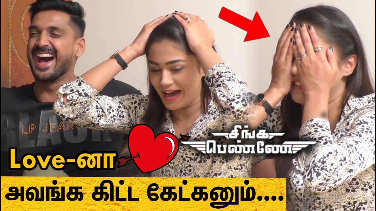 எப்ப கல்யாணம்,எப்ப குழந்தை அவங்கள கேளுங்க...Sakthi Serial Arnav ...