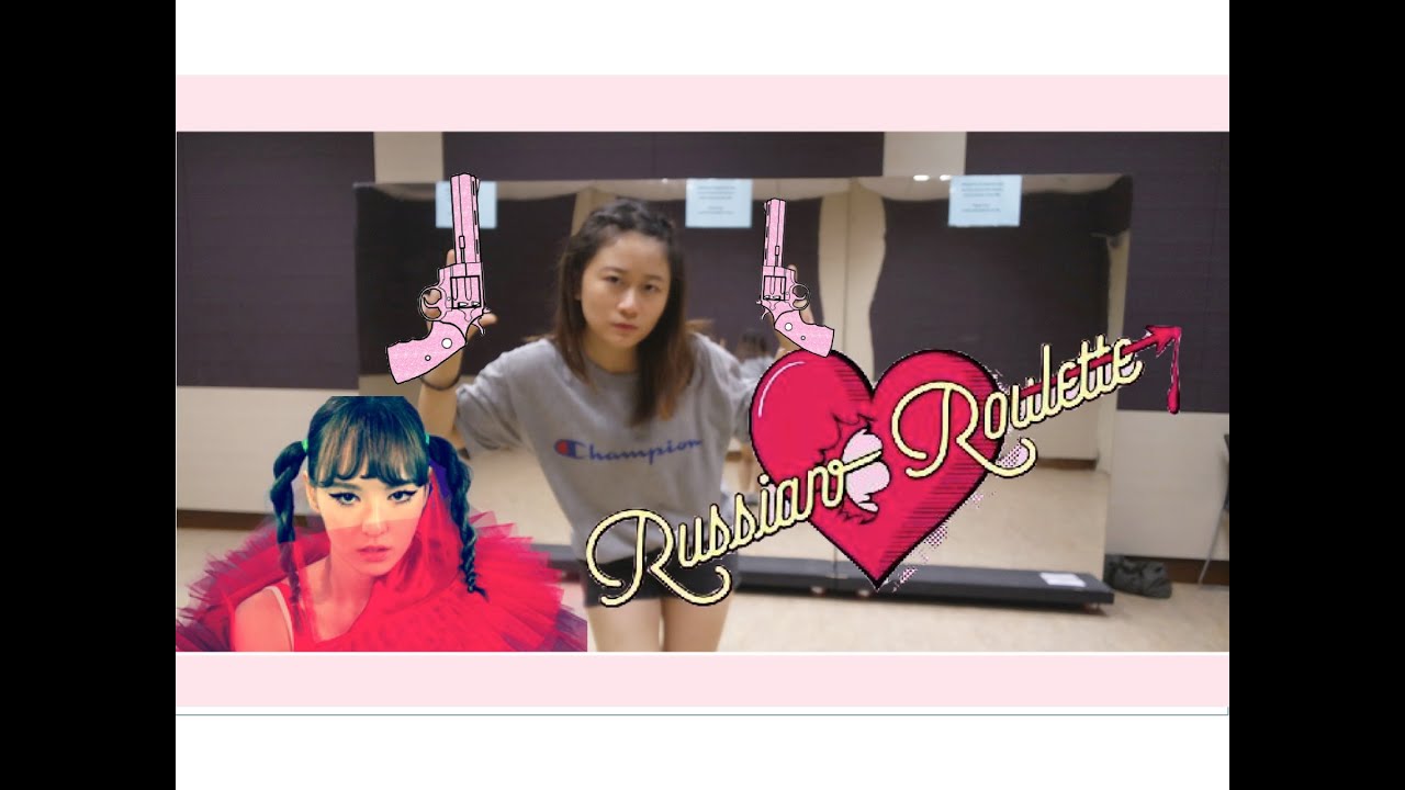 Red Velvet Russian Roulette Dance Tutorial | Full Slowed Down w Mirror ...