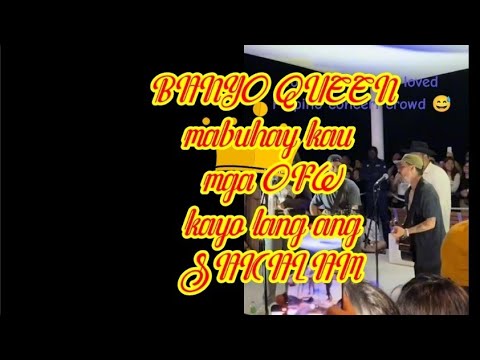 BANYO QUEEN SONG, from OFW - YouTube