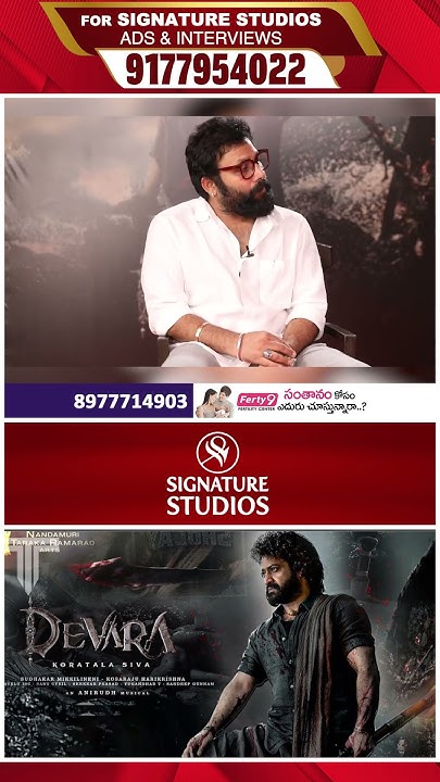 Devara Team Interaction with Sandeep Reddy Vanga | NTR, Saif Ali Khan, Janhvi |@Signature ...