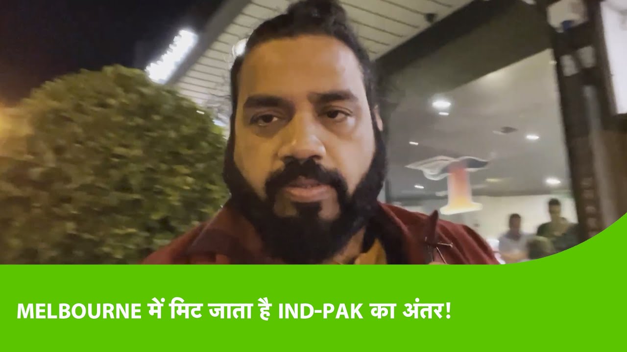 PK BABA ON MELBOURNE: Here is why Melbourne is a special place for the ...