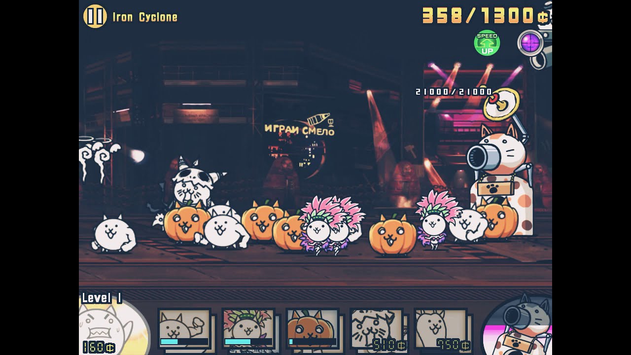 Battle cats the Fighter event stages quest to get the Ryu cat cc - YouTube