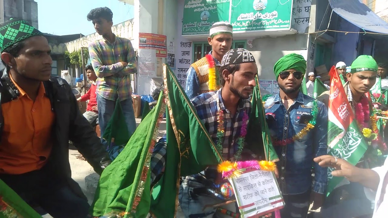 Abdul pathan 78967896 - YouTube