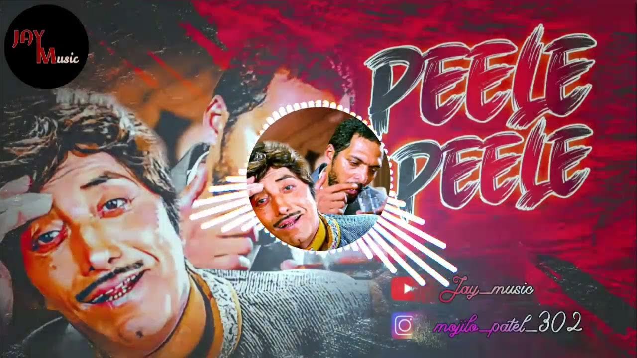 Peele Peele #jay_music - YouTube