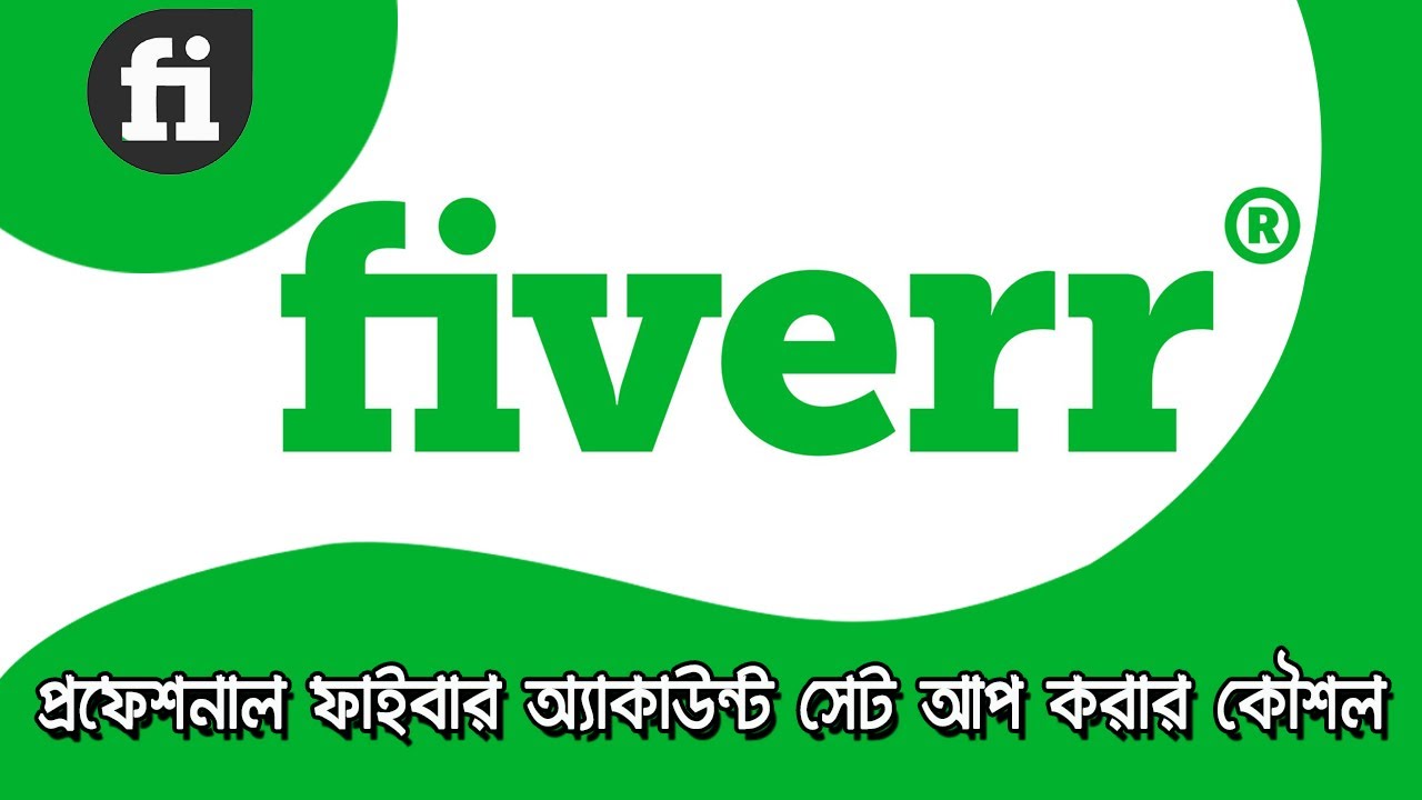 Professional Fiverr account Setup | Fiverr account setting | Fiverr ...