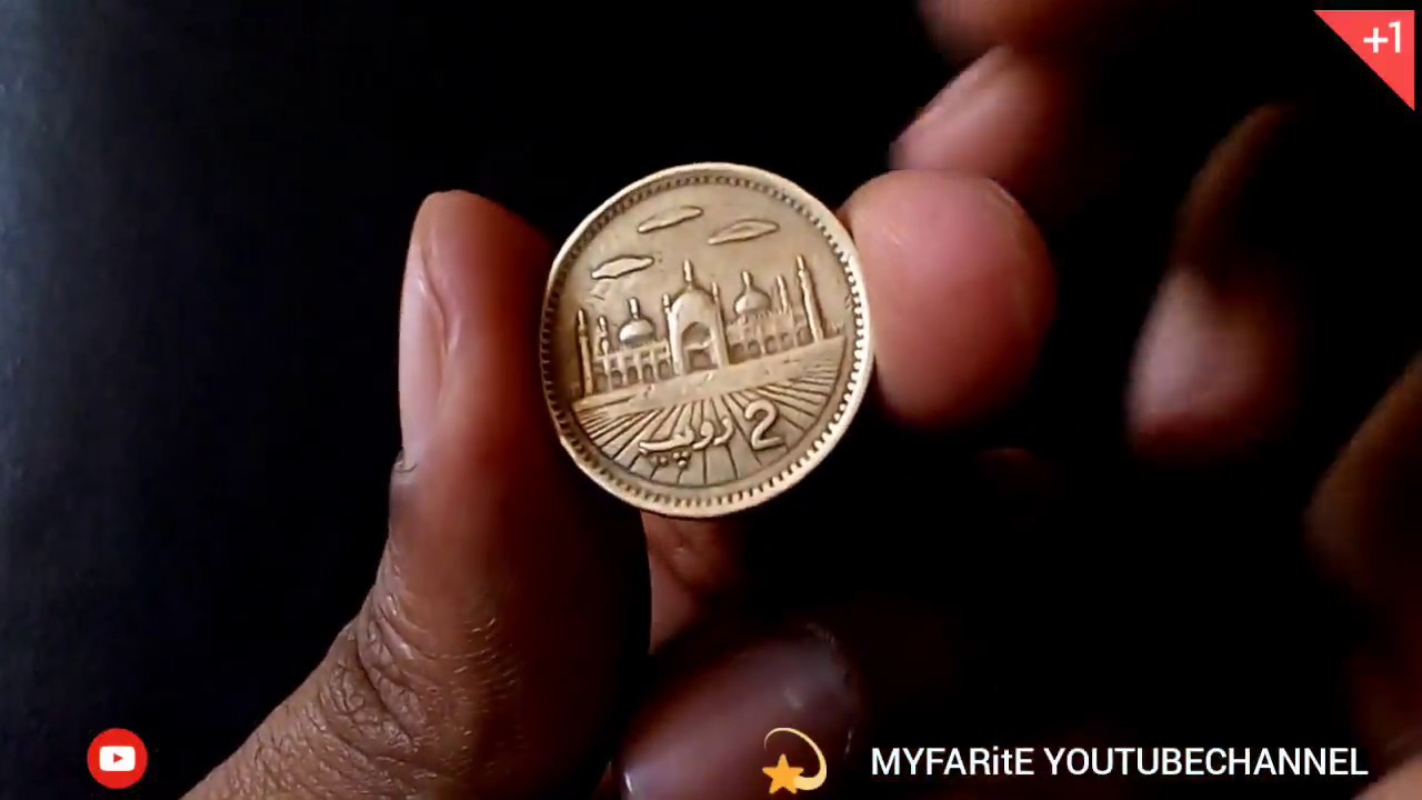 Pakistani 🇵🇰 two Rupee Coin in Gold || Colour - YouTube