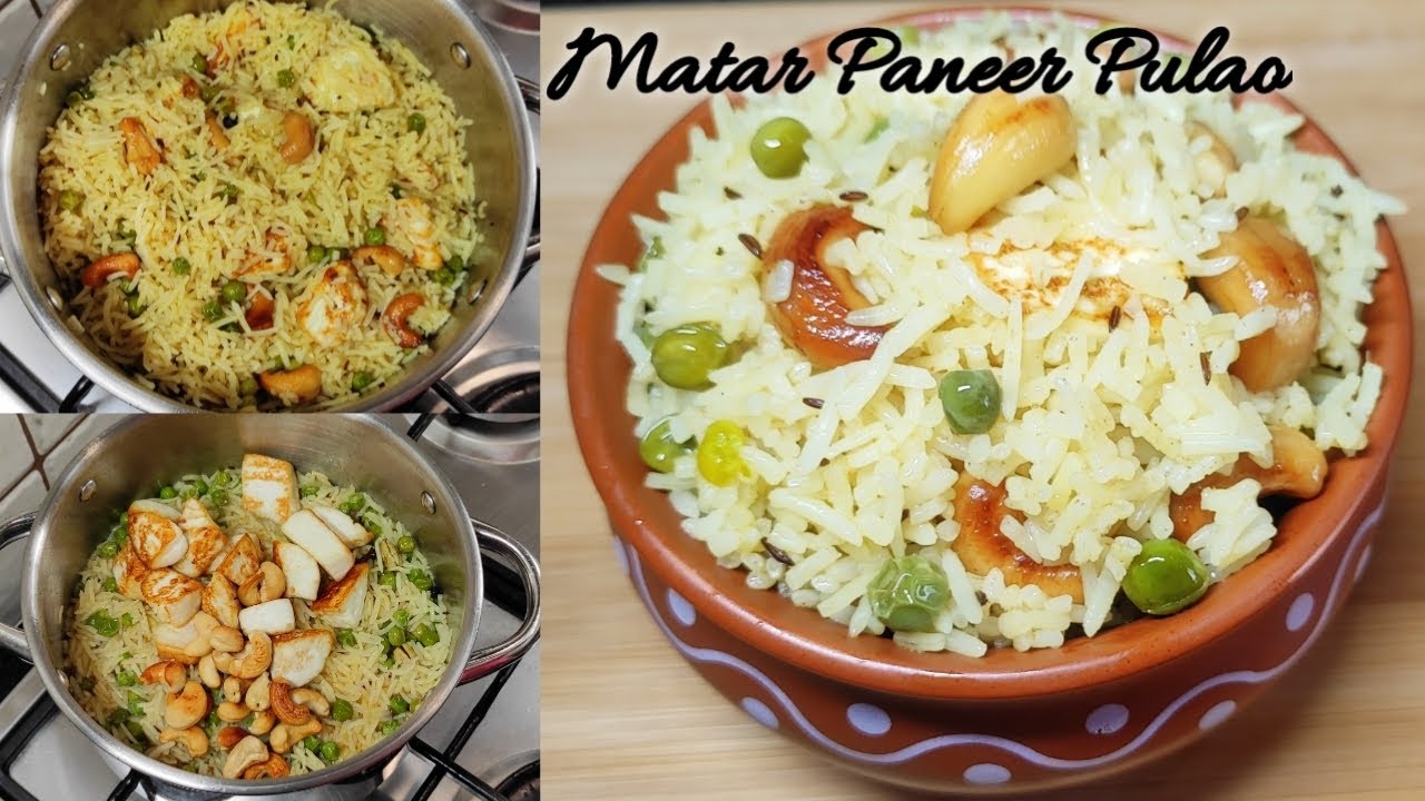 Shahi Matar Paneer Pulao Recipe | मटर पनीर पुलाव | Veg Pulao Recipe ...