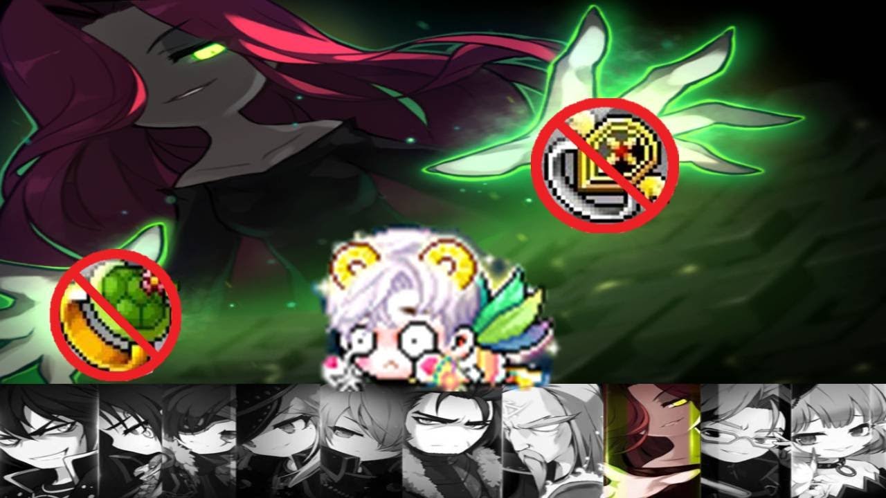 【MapleSEA】Genesis Weapon Liberation: 45k str DS Heretic Hilla Solo (8/8 ...