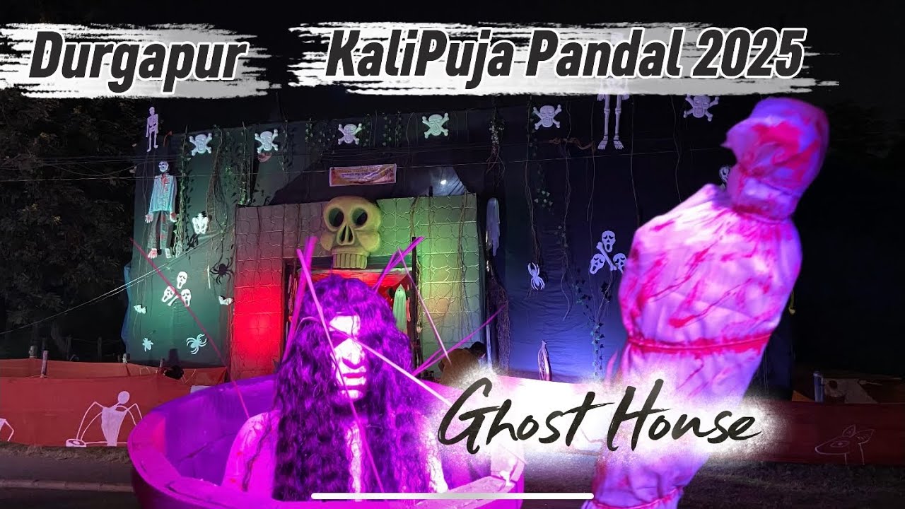 👻 Kali Puja 2025 | Ghost House Theme Pandal | Horror Pandal Durgapur Ka ...
