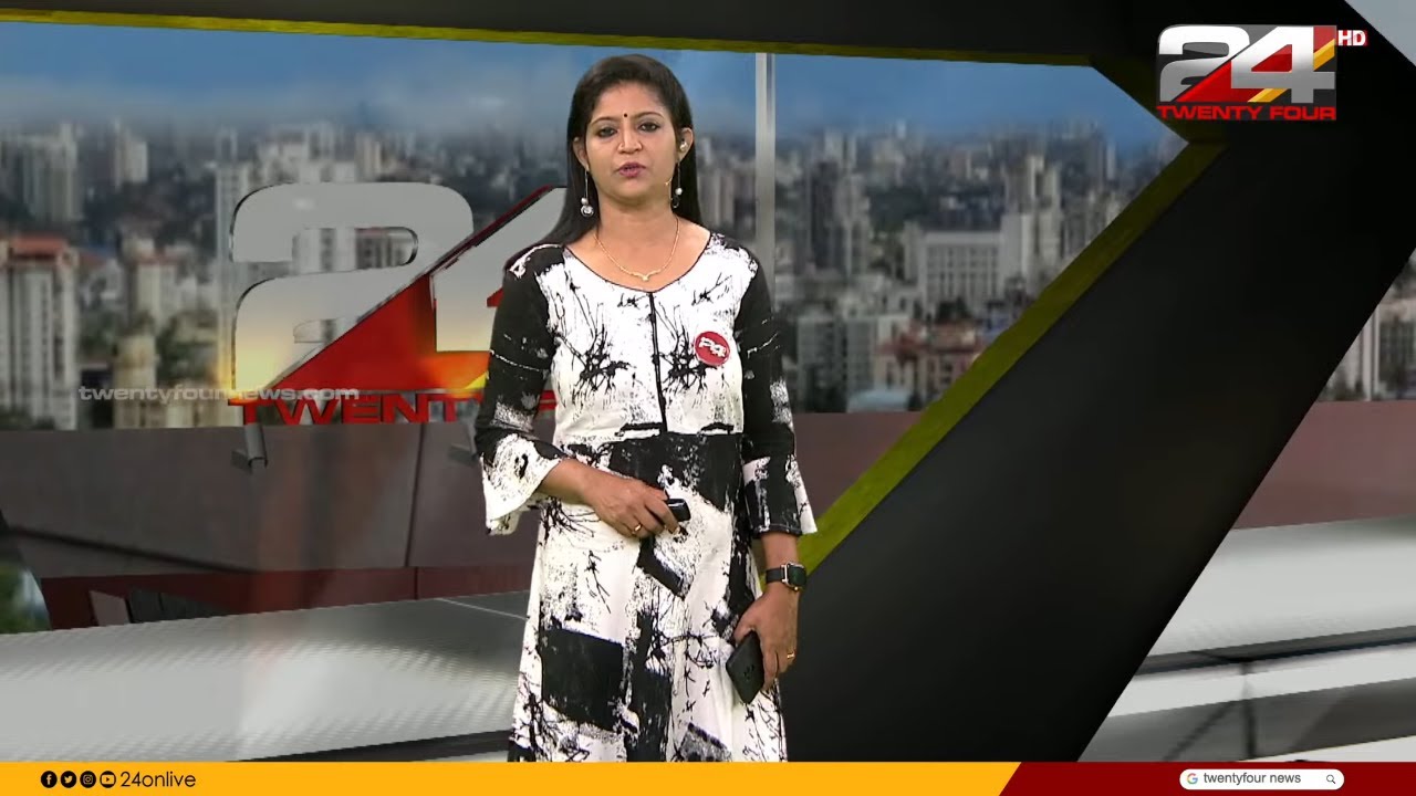 Live News | ലൈവ് ന്യൂസ് | 20 February 2024 | Anuja Rajesh | 24 NEWS ...