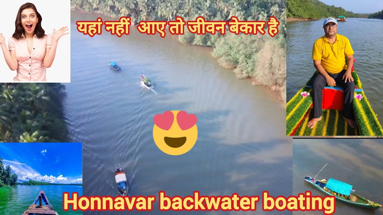 Honnavar Backwater boating - YouTube