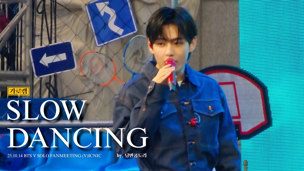 [가로캠] 231014 VICNIC(뷔크닉) - Slow Dancing / 방탄소년단 뷔 / BTS V 직캠 (FANCAM ...