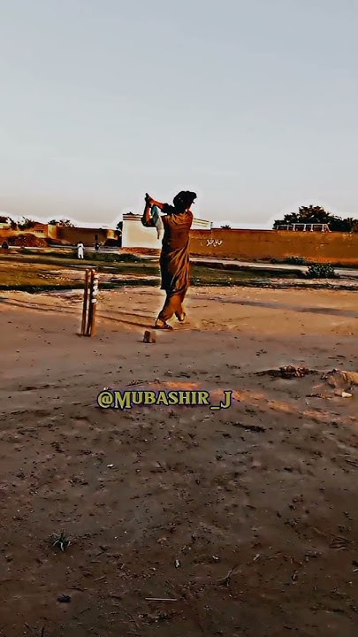 Malik Mubashir shot #foryou #fyp #cricket #shots - YouTube