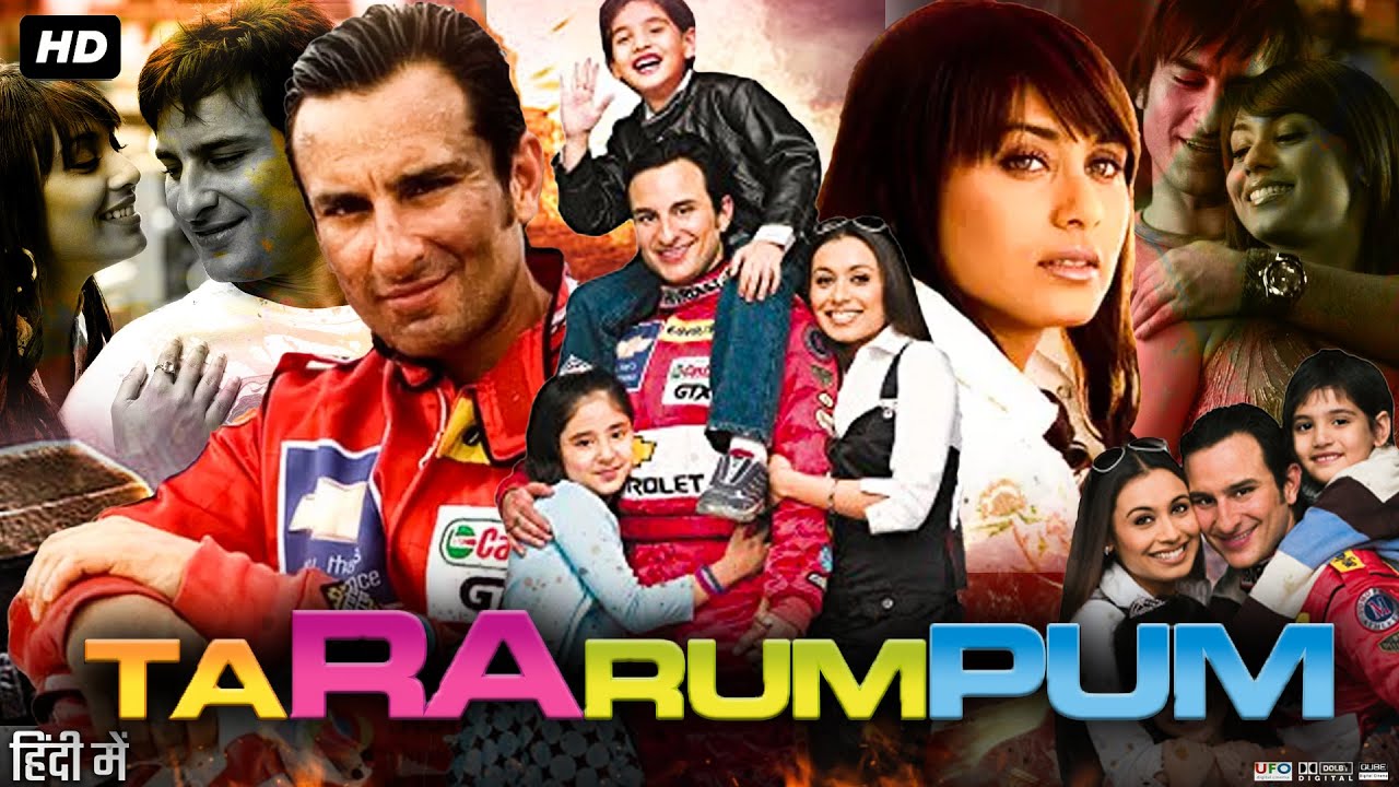 Ta Ra Rum Pum Full Movie Review & Facts | Saif Ali Khan | Rani Mukerji | Jaaved Jaffrey | Story ...