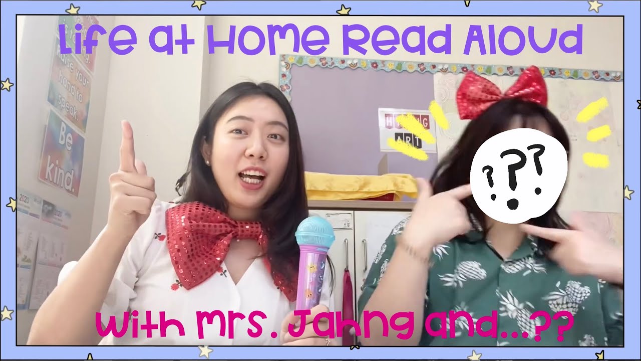 [WonderWorks 1.3] Life at Home Read Aloud - YouTube