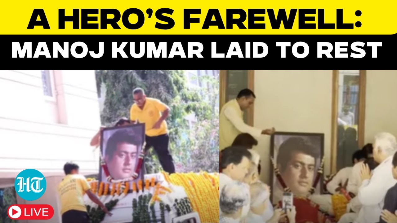 Manoj Kumar’s Last Rites LIVE |Bollywood Unites to Bid Farewell to a ...