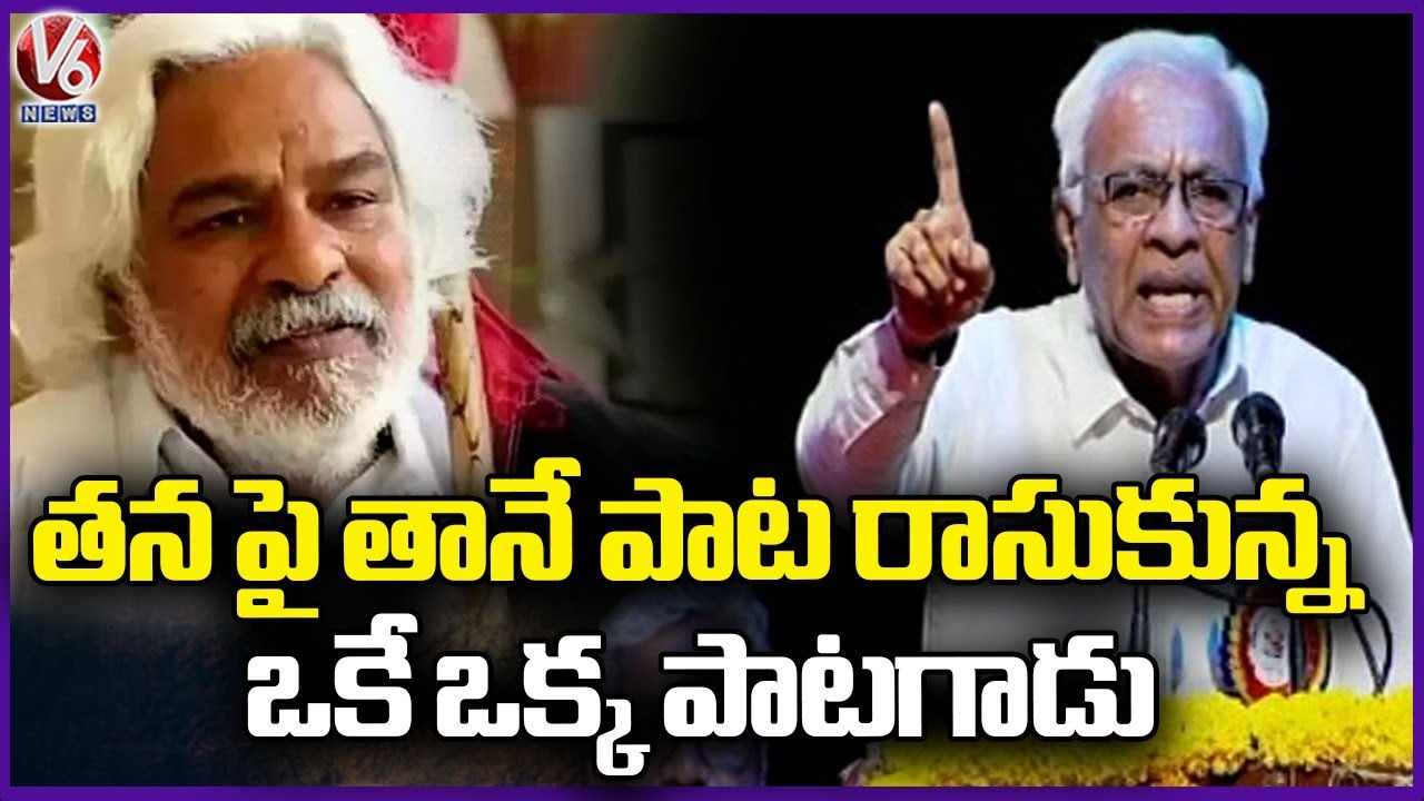 Gaddar is the Only Singer to Have Written a Song About Himself ...